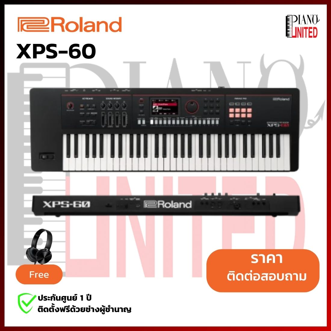 XPS-60