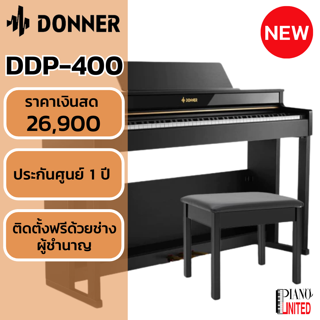 Donner DDP-400