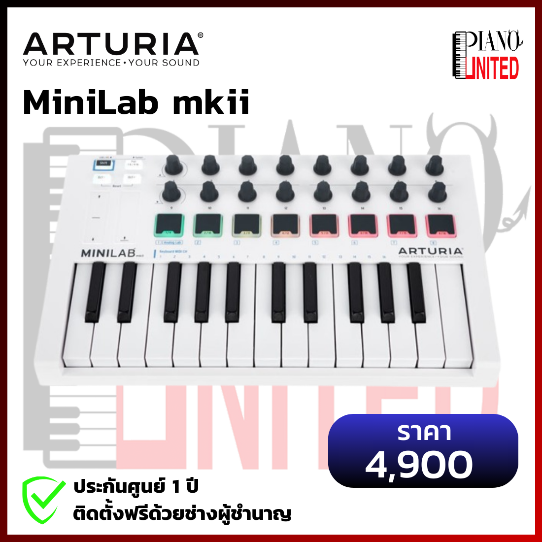 MiniLab mkii