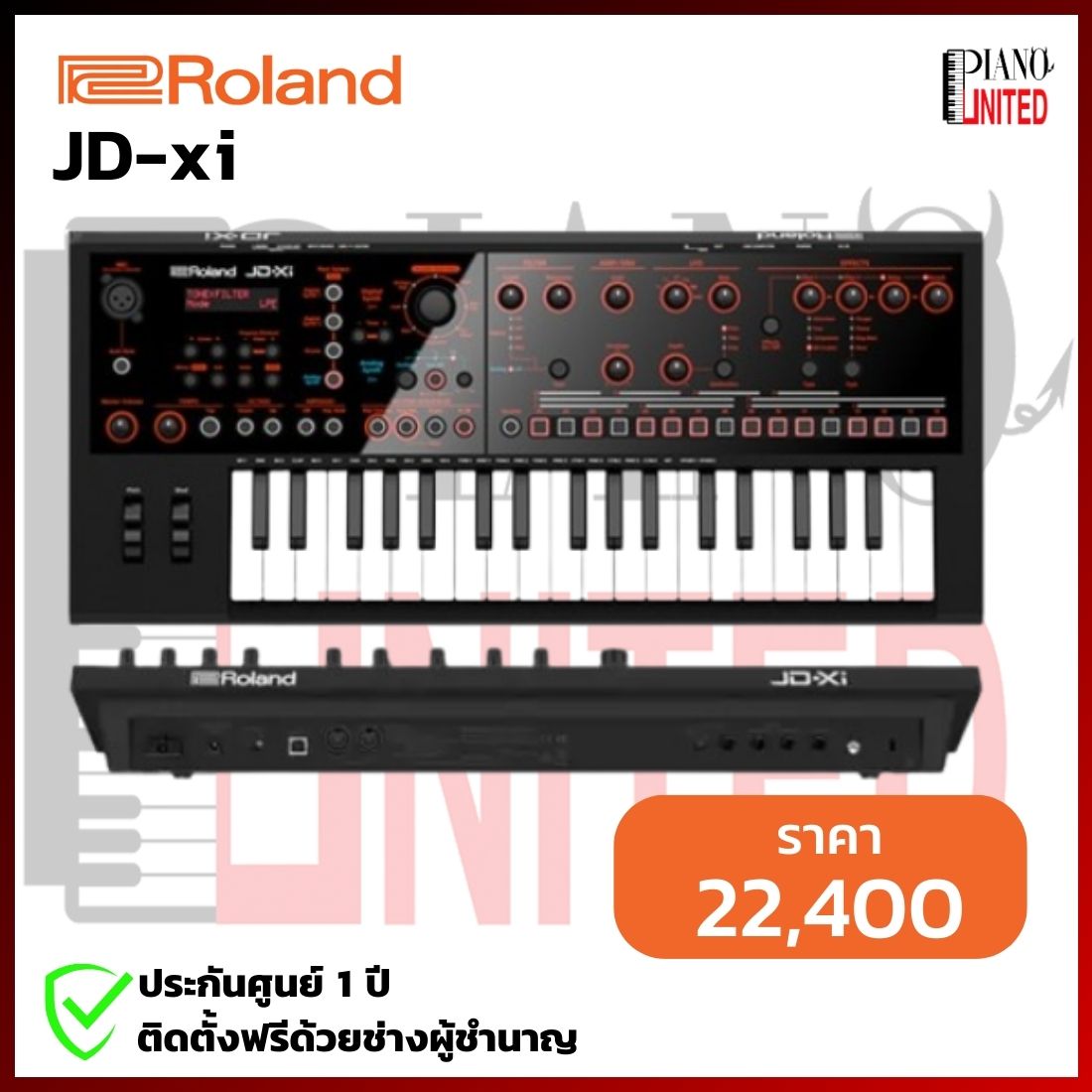 Roland JD-XI