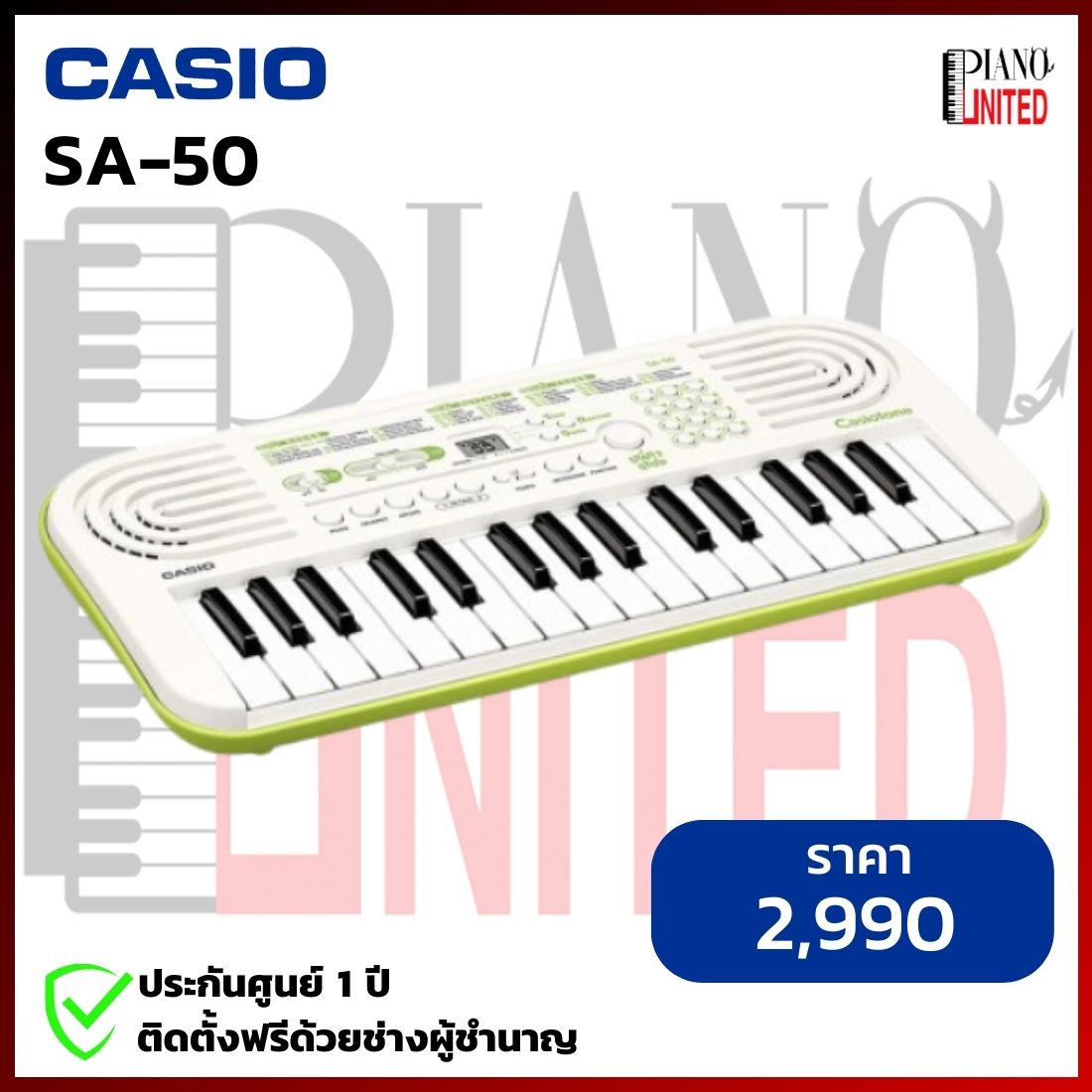 Casio SA-50